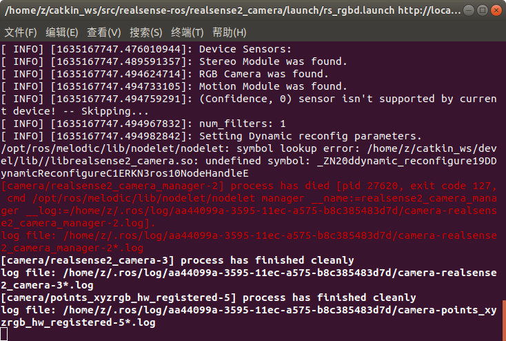 Some errors about " roslaunch realsense2_camera rs_camera.launch" · Issue #2134 · IntelRealSense ...