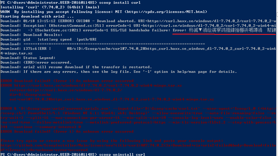 how to change the "encoding of 'error infomation'" from UTF-8 to GBK ...