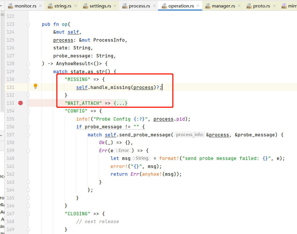 [RASP] Send Message to Probe · Issue #326 · bytedance/Elkeid · GitHub