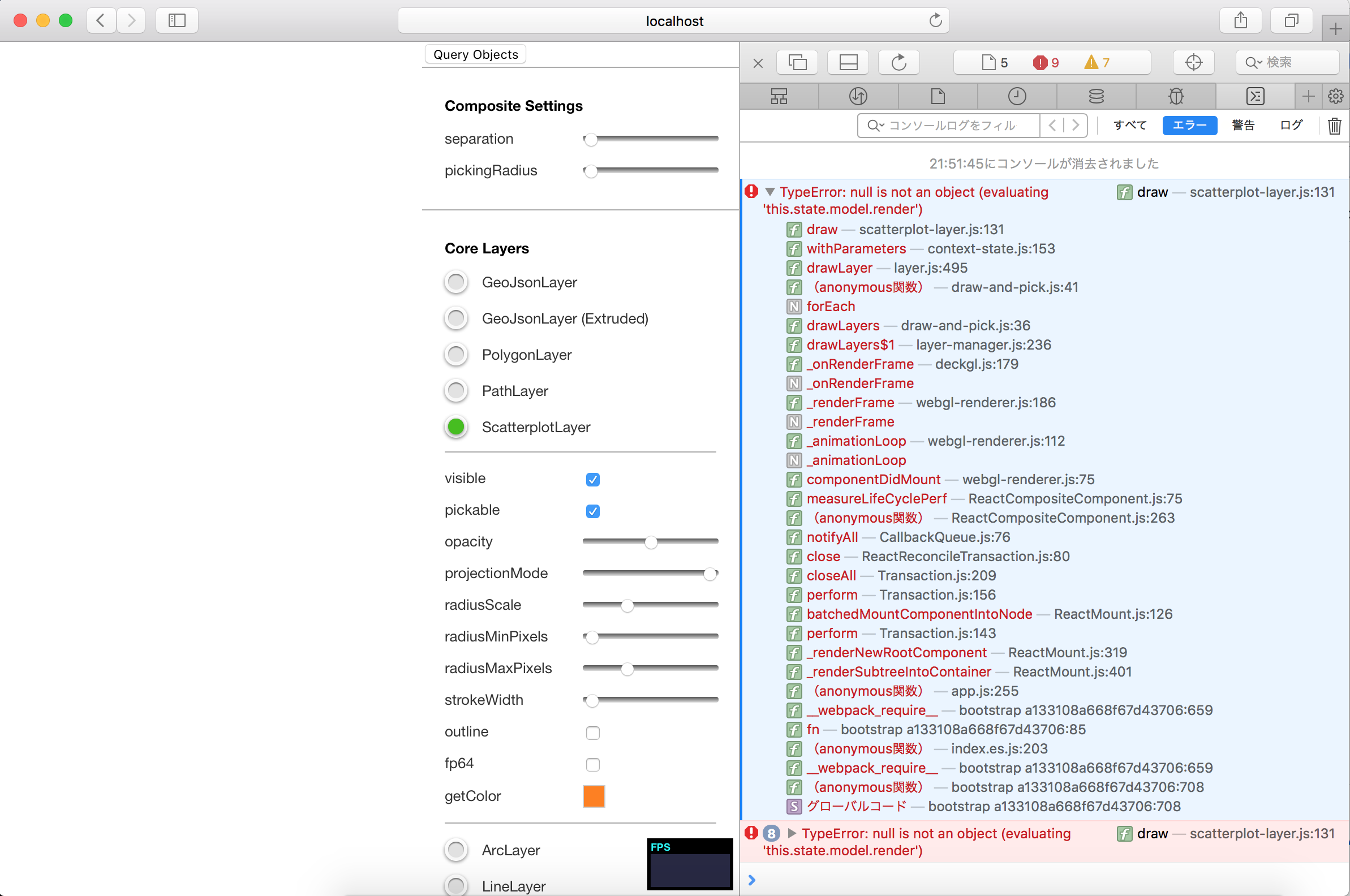 scatterplot-layer does not work with deck.gl@4.1.0 on Safari. · Issue #822 · visgl/deck.gl · GitHub