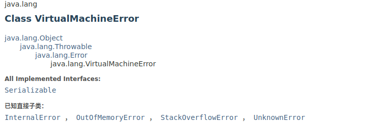 StackOverflowError和OutOfMemoryError均是错误,而不是异常 · Issue #557 · Snailclimb ...