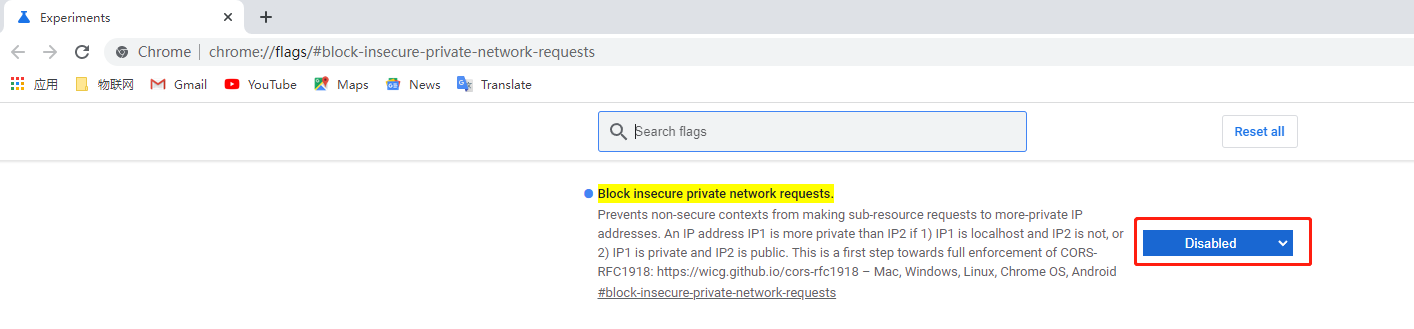 WebView2 Whether to allow private network request Settings？ · Issue #1950 · MicrosoftEdge ...