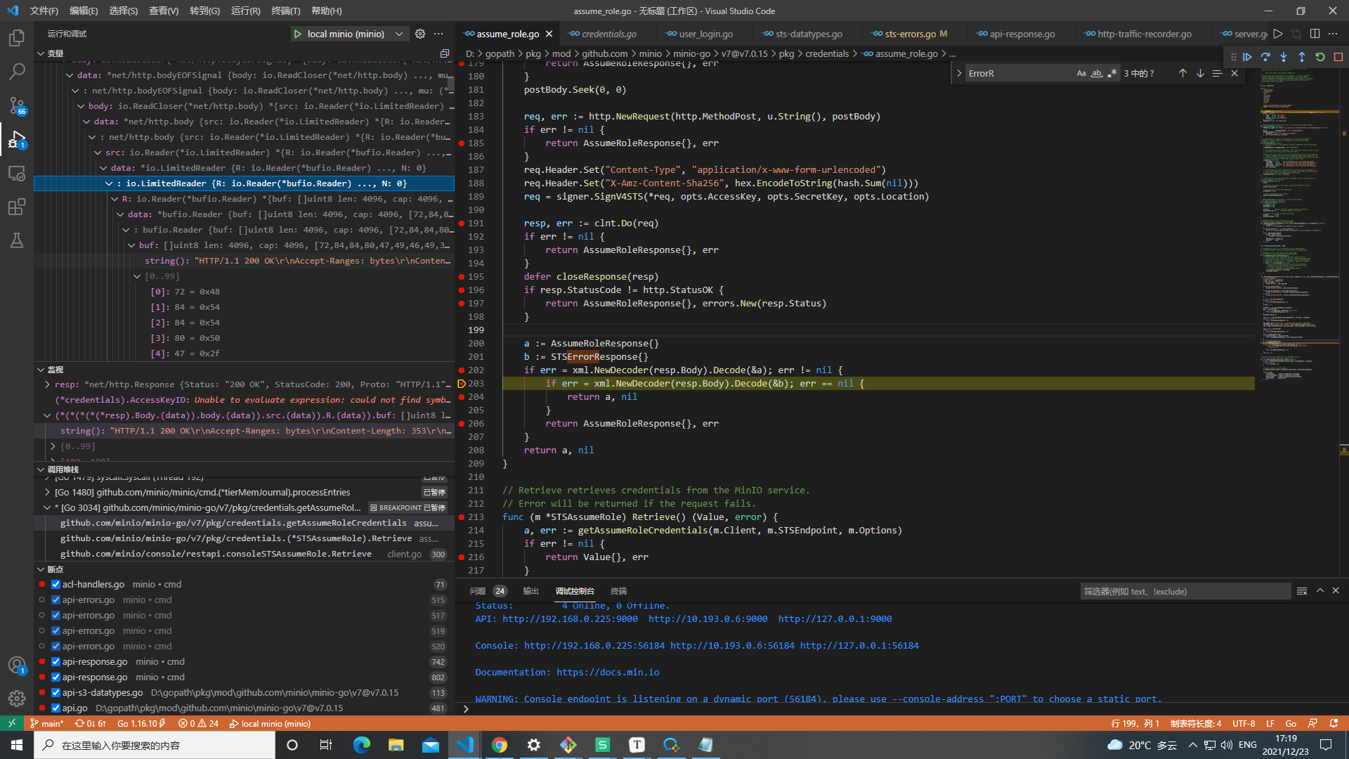 Detailed Response When Login Failed · Issue 13958 · Miniominio · Github