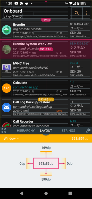 Element inspector · Issue #310 · MuntashirAkon/AppManager · GitHub