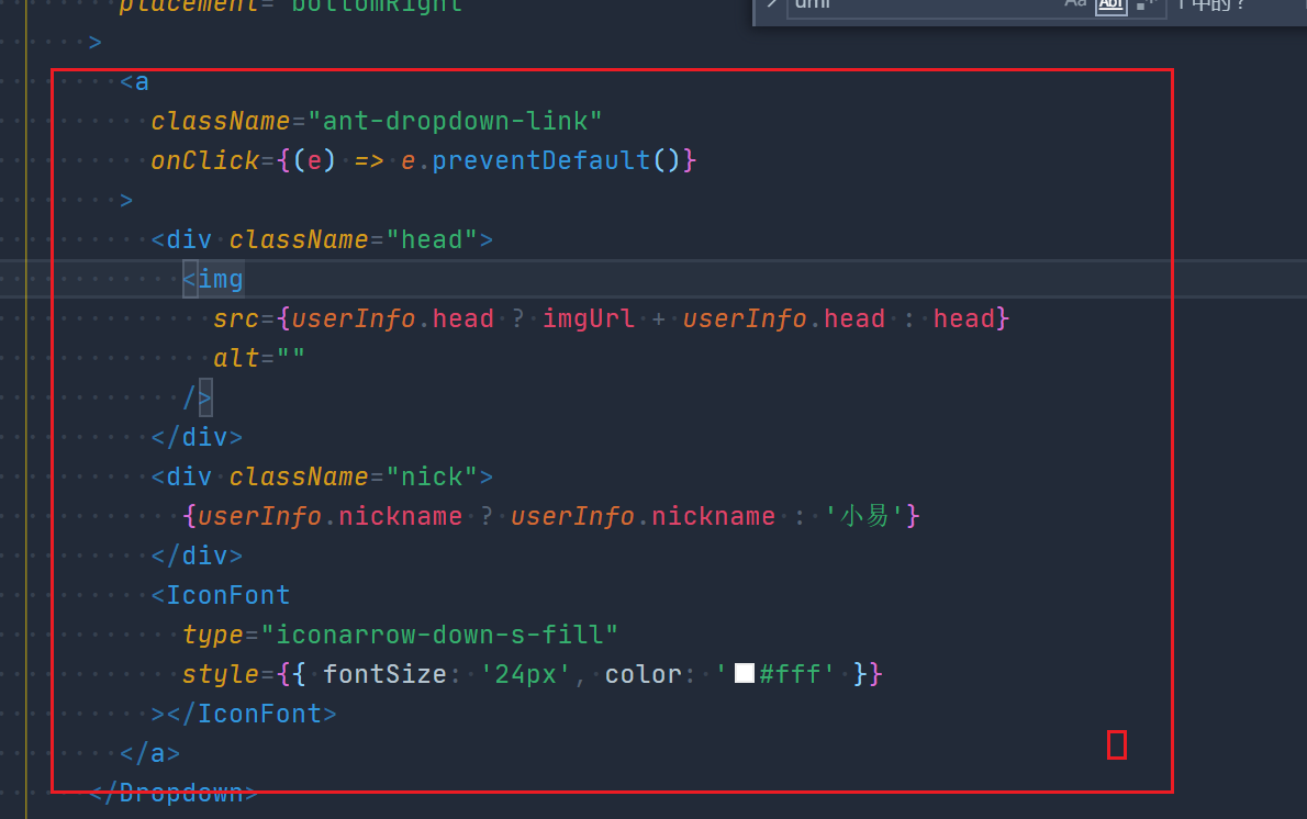 [Bug] 浏览器报错 Expected server HTML to contain a matching in · Issue #5983 · umijs/umi · GitHub
