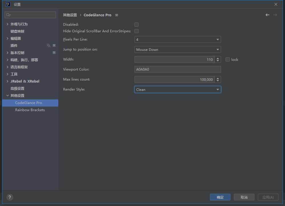[BUG]插件更新到1.3.6后报错:java.lang.ArrayIndexOutOfBoundsException · Issue #24 · Nasller/CodeGlancePro ...