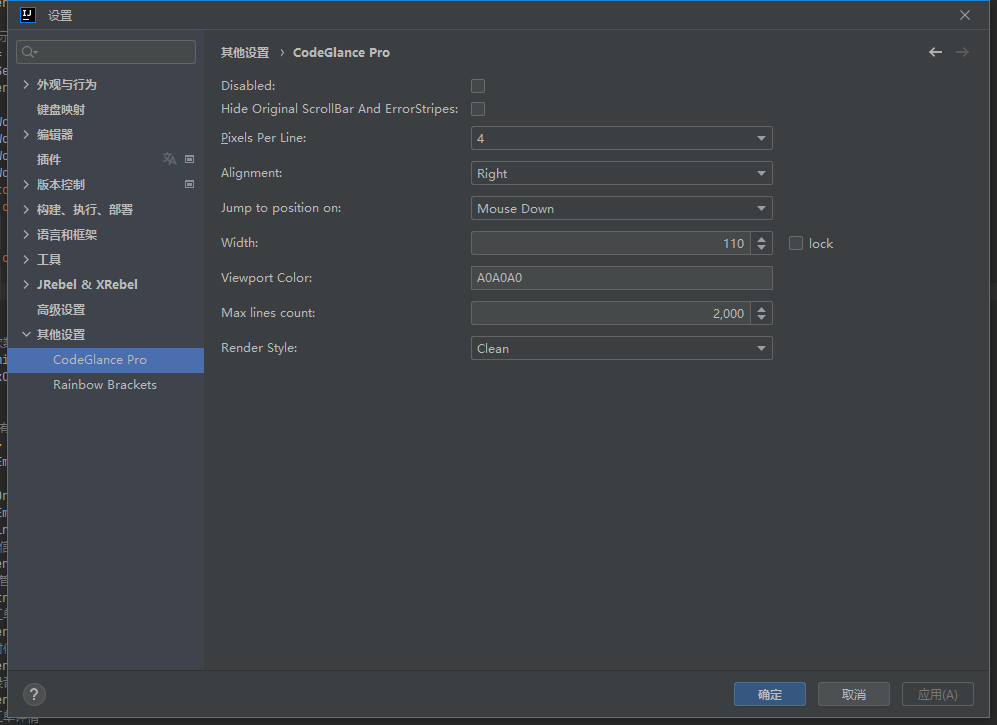 [建议]有两个小小的建议 · Issue #27 · Nasller/CodeGlancePro · GitHub