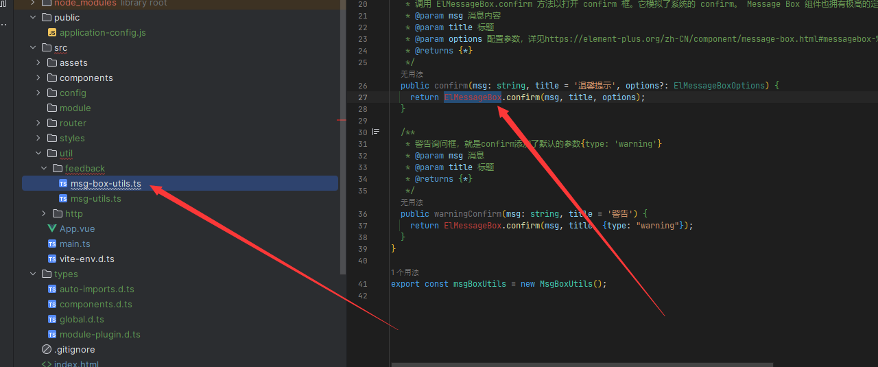 能否让dts只增不减，手动维护 · Issue #341 · unplugin/unplugin-auto-import · GitHub