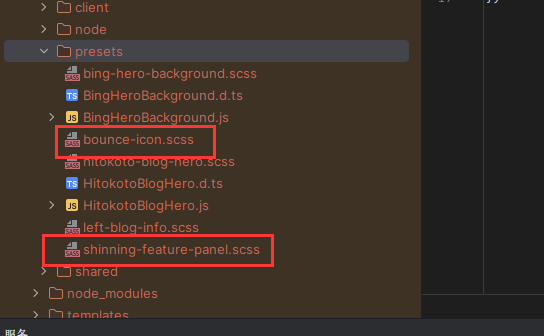 [Feature Request] 首页图标会跳的动画在205版本取消了吗？ · Issue #3066 · vuepress-theme-hope/vuepress-theme-hope ...