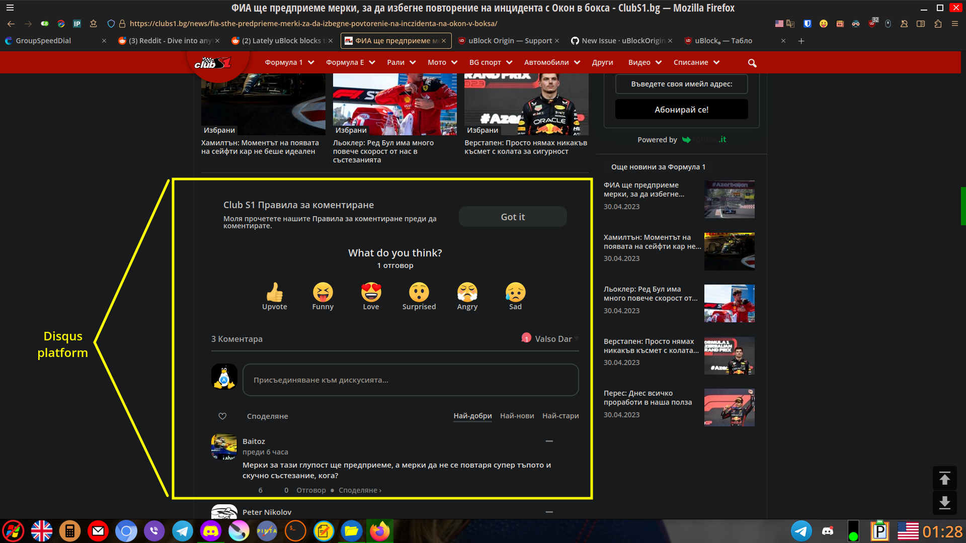 clubs1.bg: breakage · Issue #17884 · uBlockOrigin/uAssets · GitHub