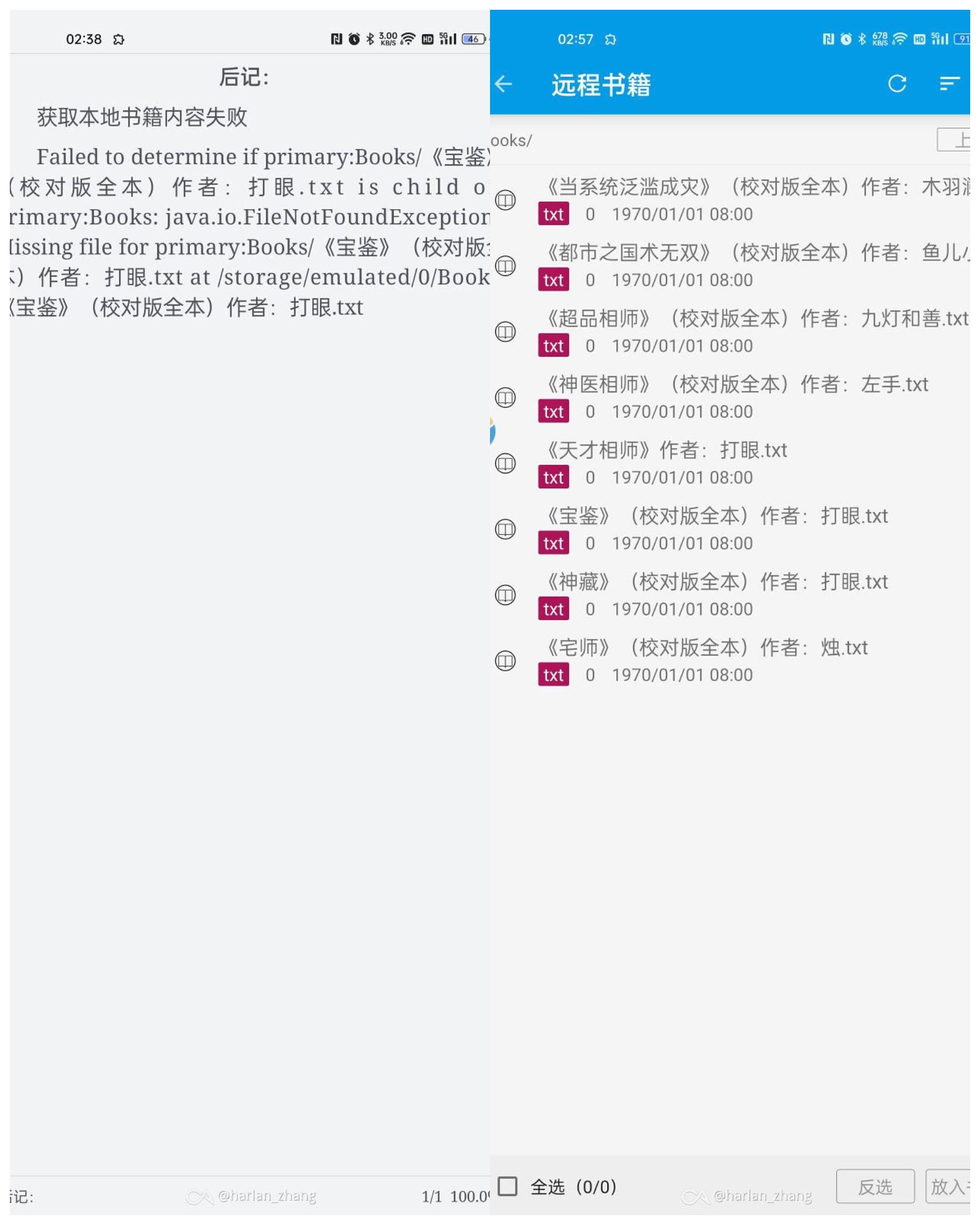 [Feature Request] 能否实现Webdav的远程书籍可以远程同步或者重新绑定文件链接 · Issue #2335 · gedoor/legado · GitHub