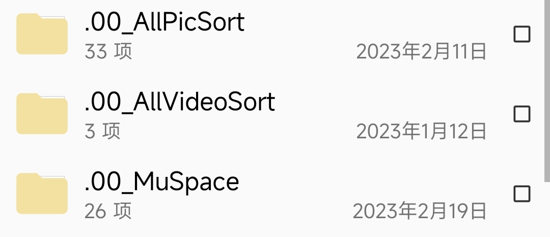 folder-show hidden folders · Issue #858 · nova-video-player/aos-AVP · GitHub