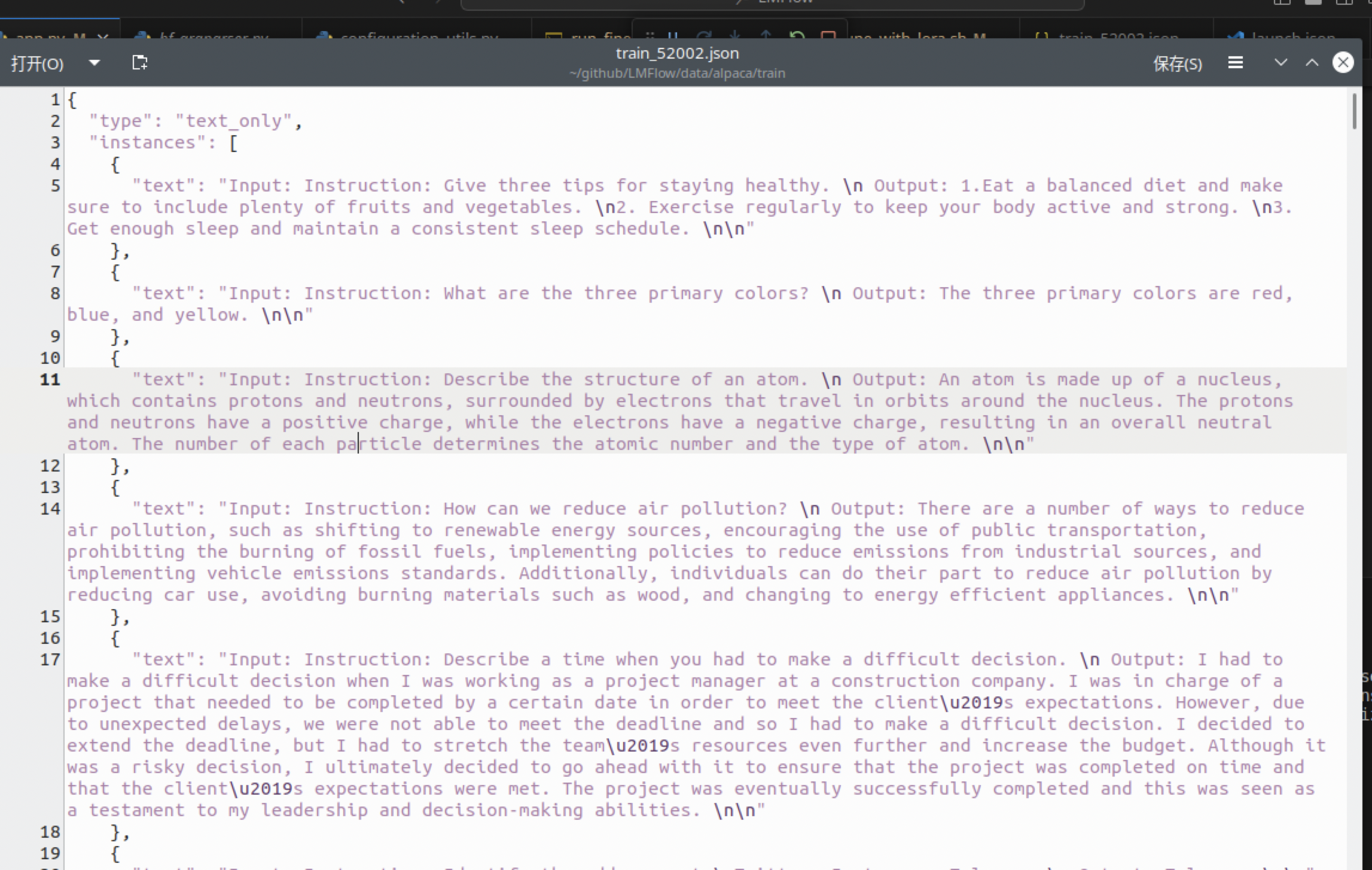Lora训练后的Llama7b回答有问题，回答后跟Input：Instruction · Issue #661 · OptimalScale/LMFlow · GitHub