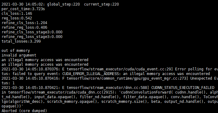 core dumped · Issue #126 · Thinklab-SJTU/R3Det_Tensorflow · GitHub