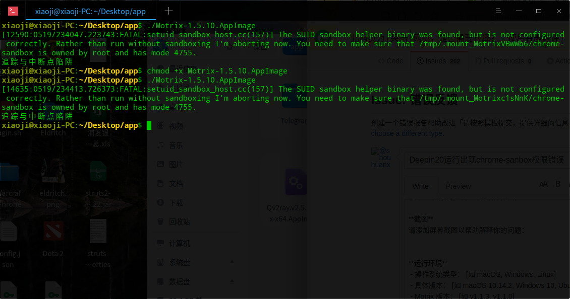 Deepin20运行出现chrome-sandbox权限错误 · Issue #652 · agalwood/Motrix · GitHub