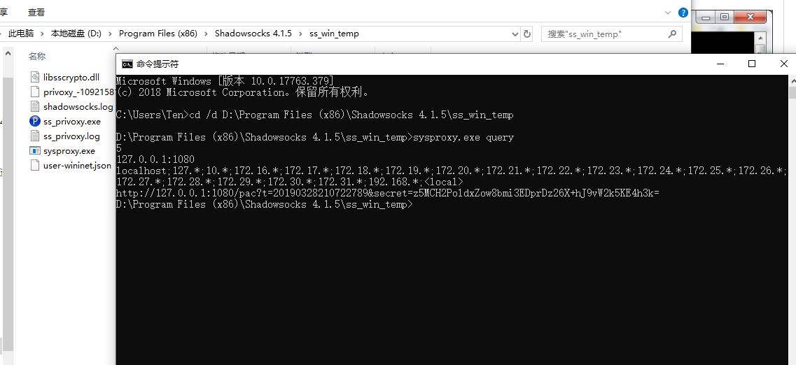win10系统PPPOE拨号方式，pac模式下第三方应用不走代理 · Issue #2294 · shadowsocks/shadowsocks-windows · GitHub