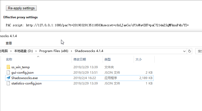 win10系统PPPOE拨号方式，pac模式下第三方应用不走代理 · Issue #2294 · shadowsocks/shadowsocks-windows · GitHub