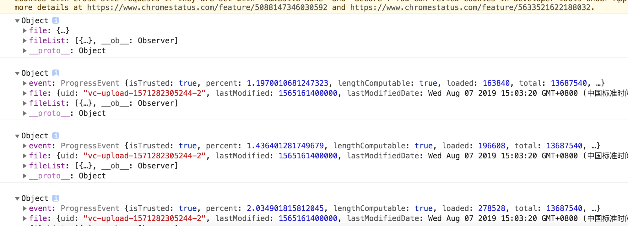 upload组件change事件返回参数没有event，无法获取文件上传进度 · Issue #1295 · vueComponent/ant-design-vue · GitHub