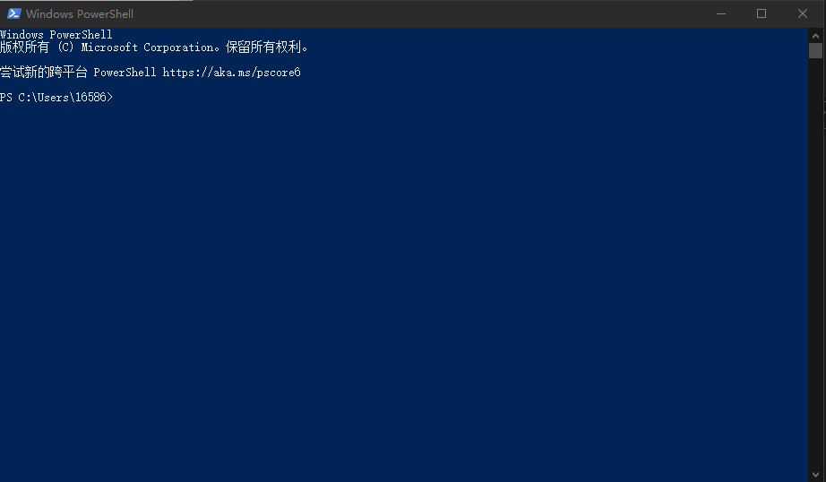Print period unlimited in Chinese input method · Issue #4142 · microsoft/terminal · GitHub