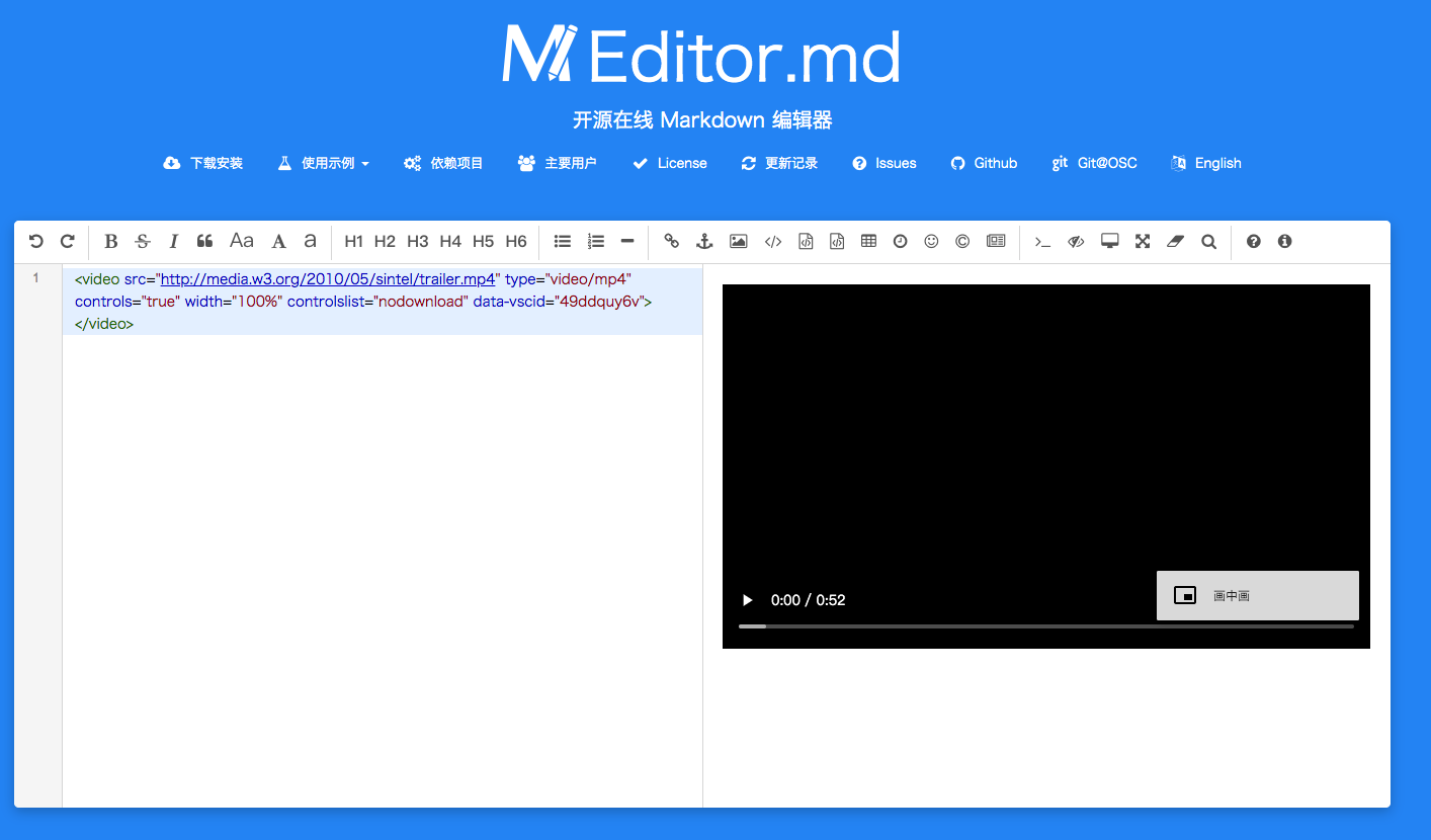 【BUG】无法使用vedio标签隐藏视频下载按钮 · Issue #950 · star7th/showdoc · GitHub