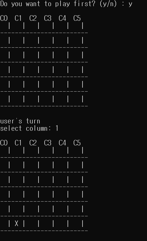 GitHub - diydriller/connect4-console