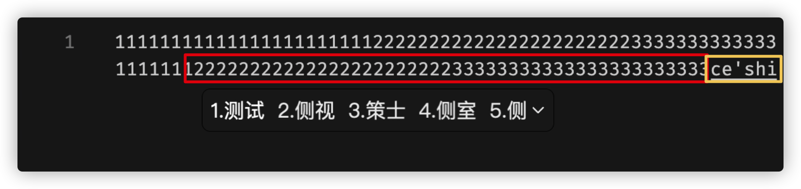 Existing text shows in pinyin box when lines are wrapped while typing Chinese · Issue #170451 ...