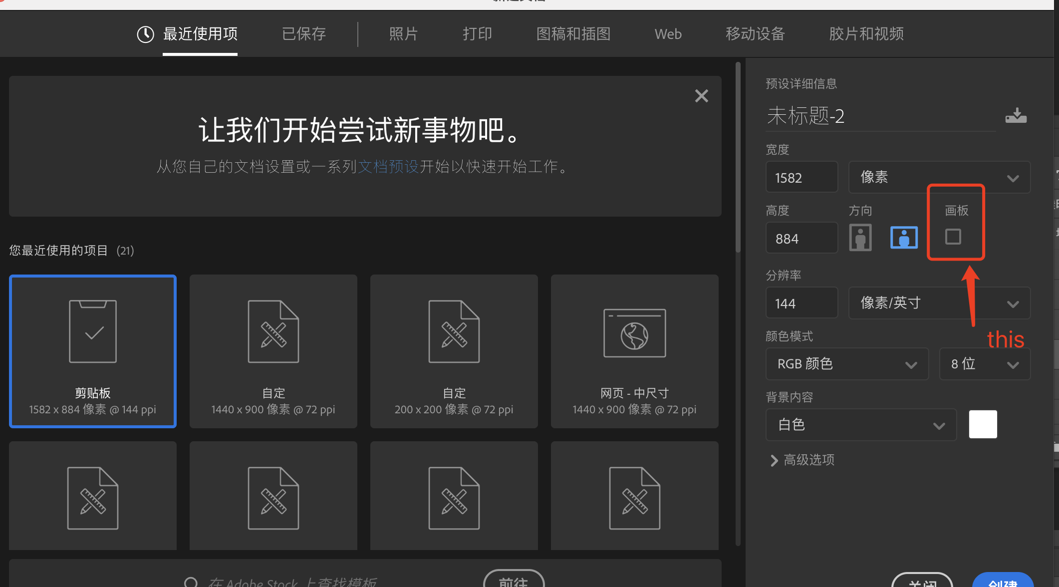 Does this library support multiple Sketchpad · Issue #43 · Agamnentzar/ag-psd · GitHub