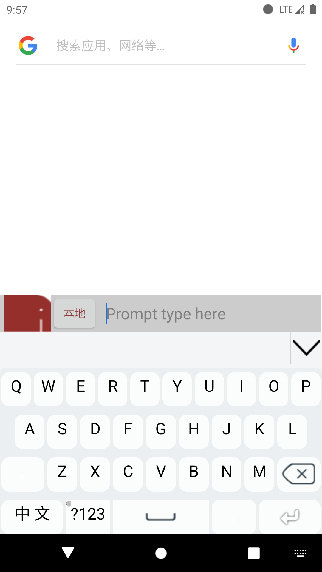 GitHub - shixiangcap/llama-pinyinIME: Android Pinyin IME for port of Facebook's LLaMA model in C/C++
