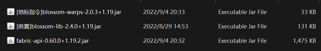 The warps list command is invalid · Issue #2 · BlossomMods/BlossomWarps · GitHub
