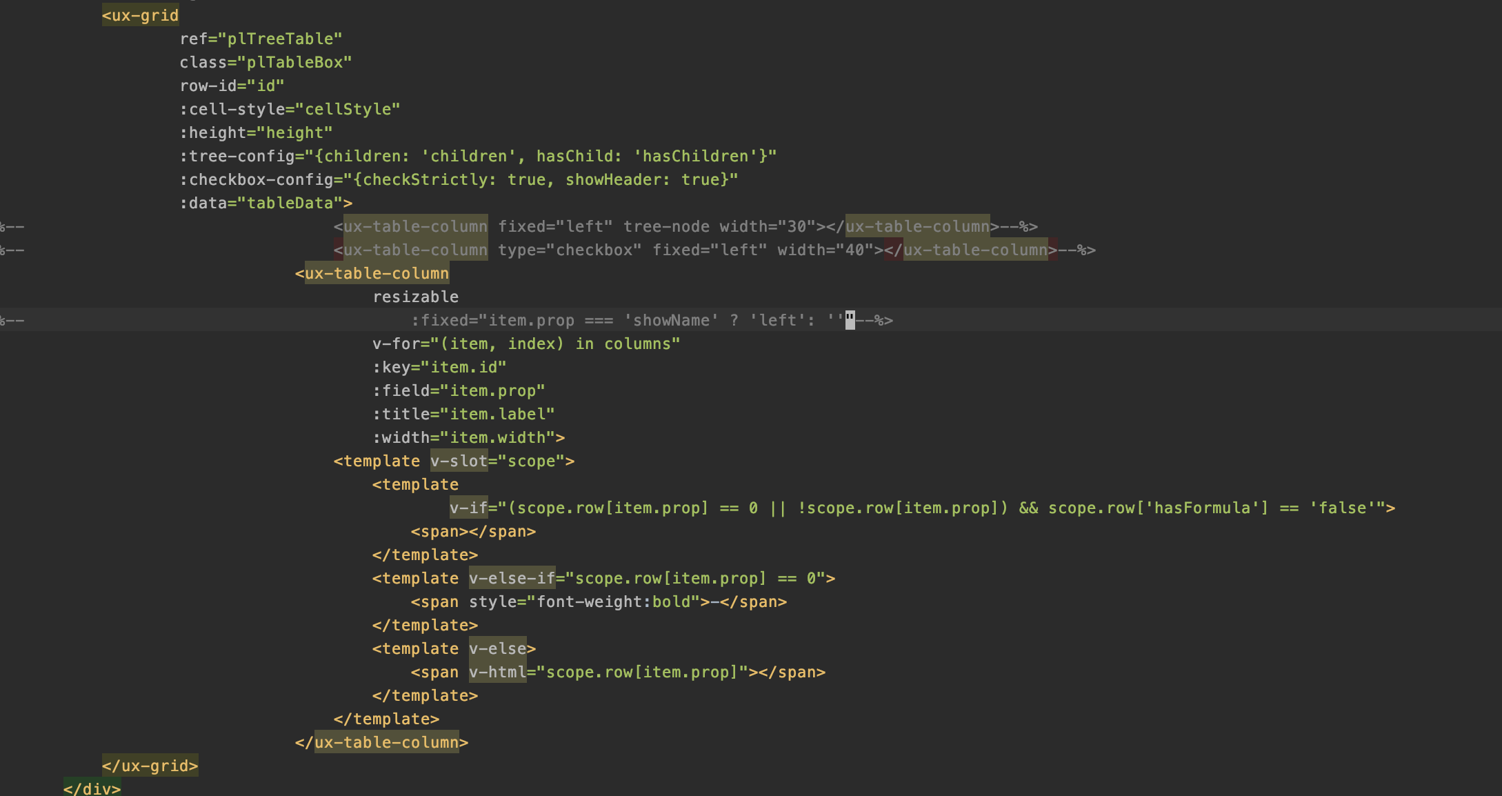 ux-grid · Issue #60 · popo-fishes/umy-ui · GitHub