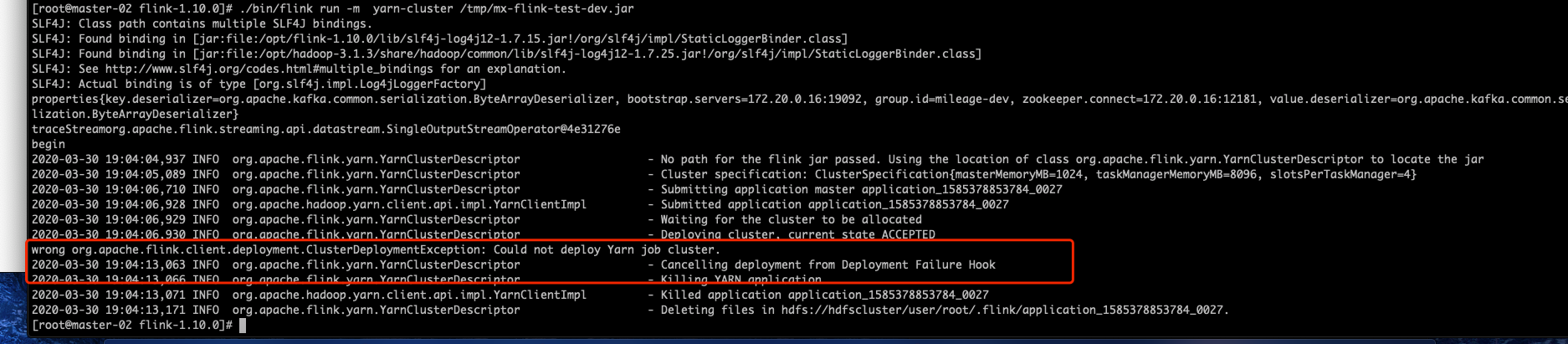 求助！当我使用per job 的模式提交任务时 不能通过，但是yarn-session · Issue #295 · DTStack/flinkStreamSQL · GitHub