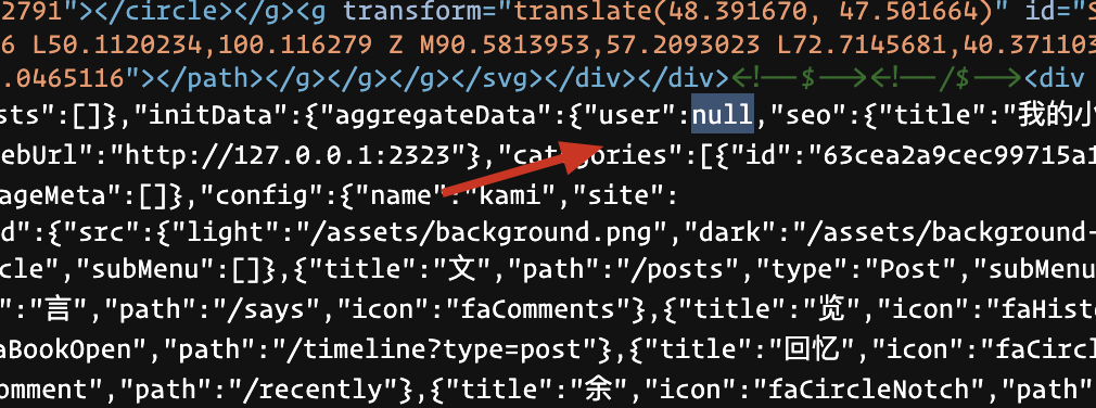 文档中一键脚本和预设脚本caddy反代存在问题 · Issue #1551 · mx-space/kami · GitHub
