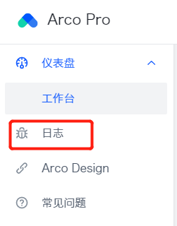 Tree data algorithms exception · Issue #168 · fastapi-practices/fastapi_best_architecture · GitHub