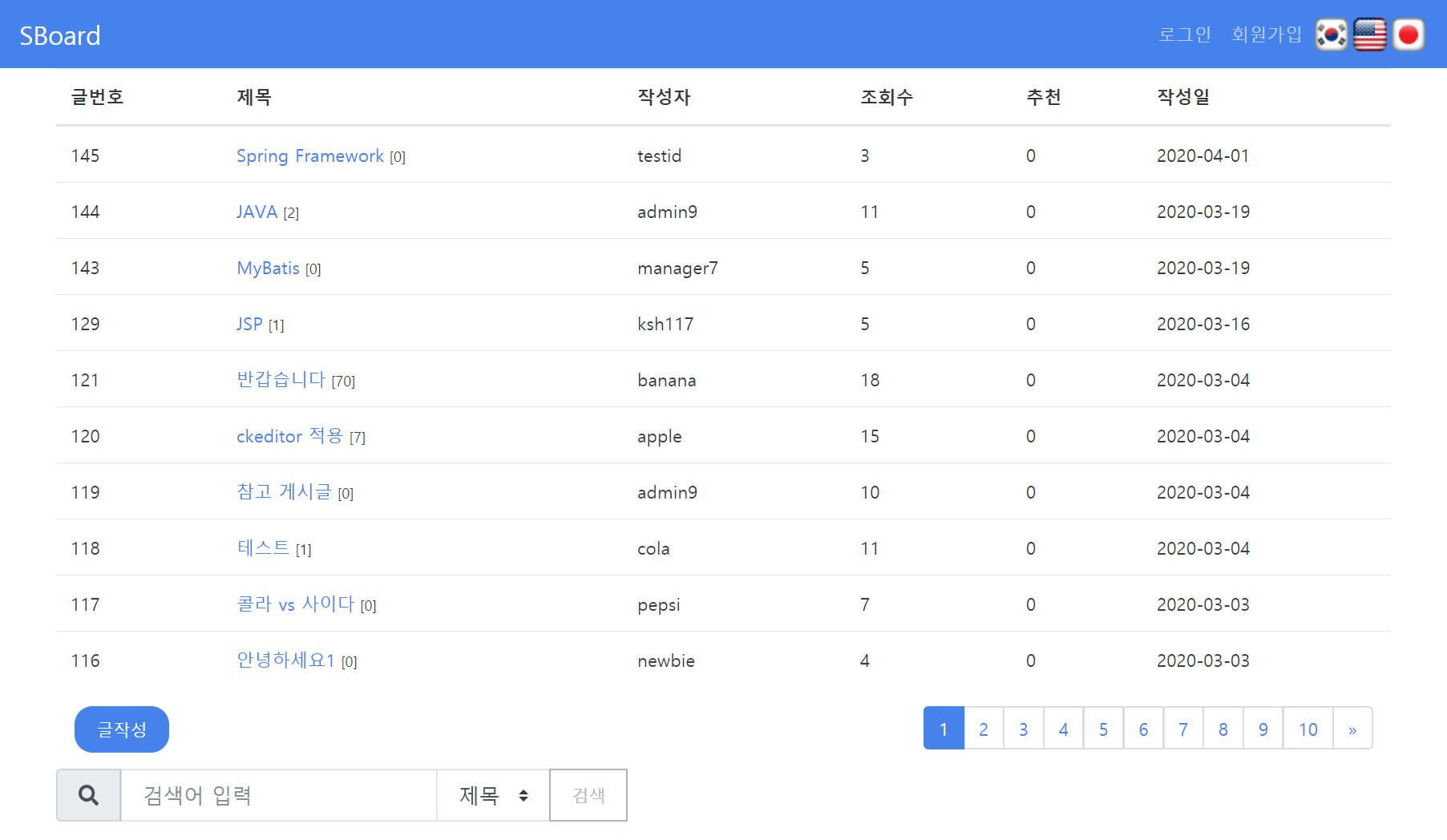 GitHub - doo9104/SBoard