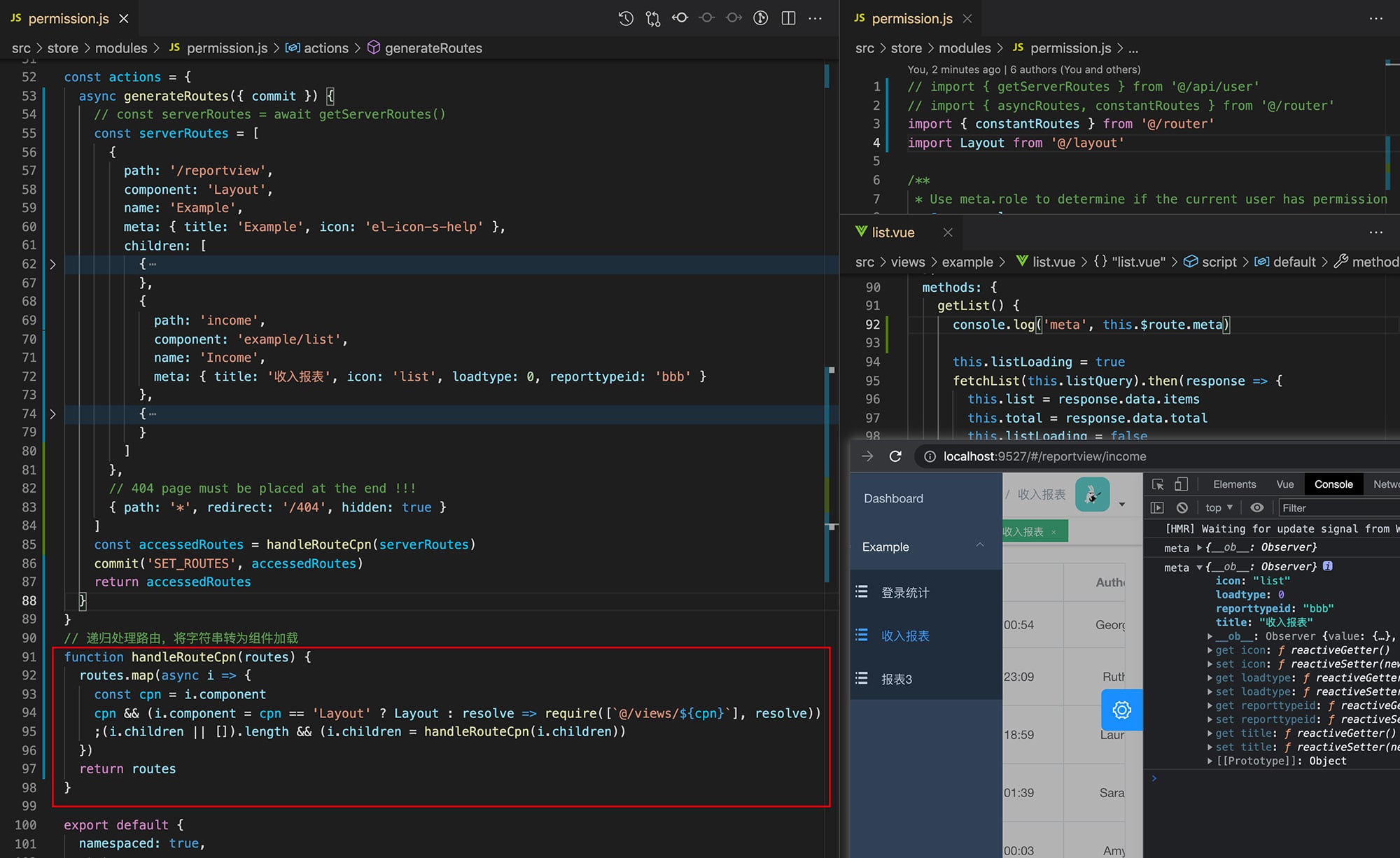 后台设置同一个路由不同参数后前端有提示异常 · Issue #3930 · PanJiaChen/vue-element-admin · GitHub