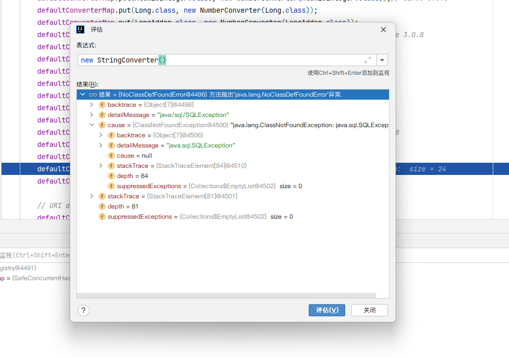 未知原因导致StringConverter出现ClassNotFoundException异常 · Issue #2787 · chinabugotech/hutool · GitHub