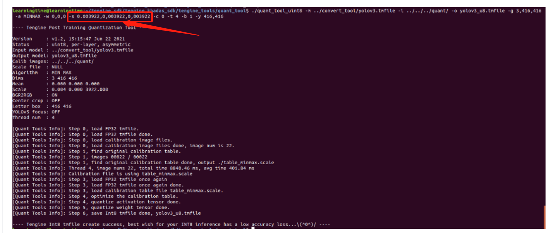 Tengine Fatal: Pre-run subgraph(0) on TIMVX failed. · Issue #781 · OAID ...