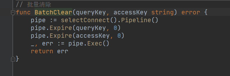 用管道操作两个命令key过期，总是报错ERR Partition not found，运行一段时间后又正常 · Issue #1188 · OpenAtomFoundation ...