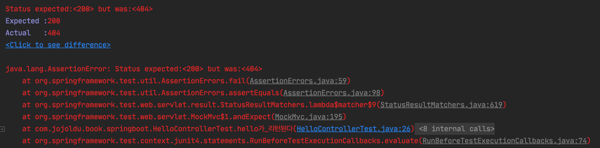 [오류] p.몇페이지 63p · Issue #403 · jojoldu/freelec-springboot2-webservice · GitHub