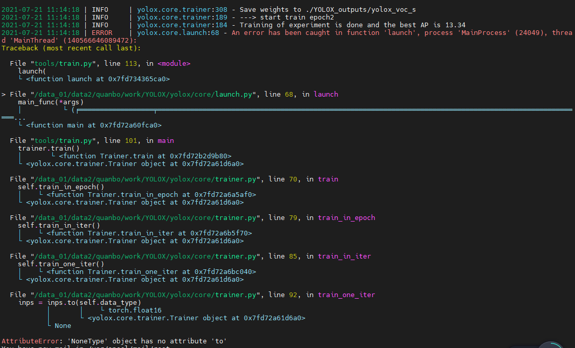 Segmentation Fault Core Dumped · Issue 36 · Megvii Basedetection Yolox · Github