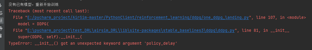 [Question] DDPG,TD3parament error · Issue #883 · DLR-RM/stable-baselines3 · GitHub