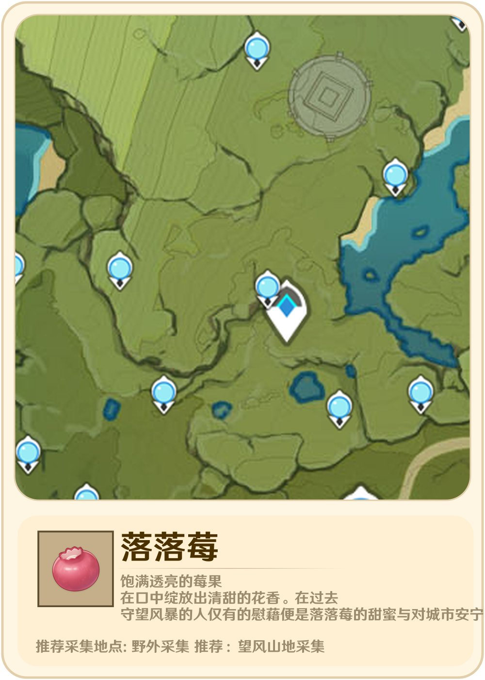 HXD看看能不能把这个插件的查询地图资源功能给移过来 · Issue #314 · KimigaiiWuyi/GenshinUID · GitHub