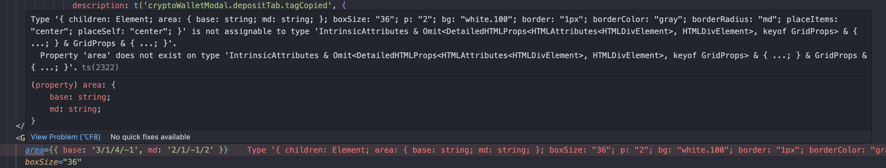 `gridArea` to `area` shorthand doesn't exist on `Grid` element · Issue ... `gridArea` to `area` shorthand doesn't exist on `Grid` element · Issue ...