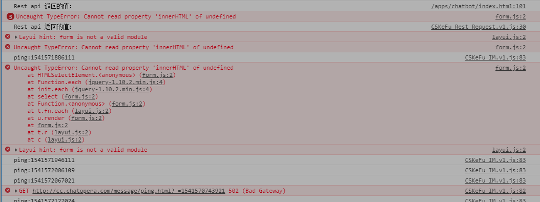 客服端js报错 · Issue #133 · cskefu/cskefu · GitHub