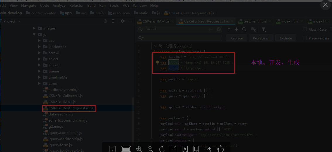 js中存在无用变量声明 · Issue #145 · cskefu/cskefu · GitHub