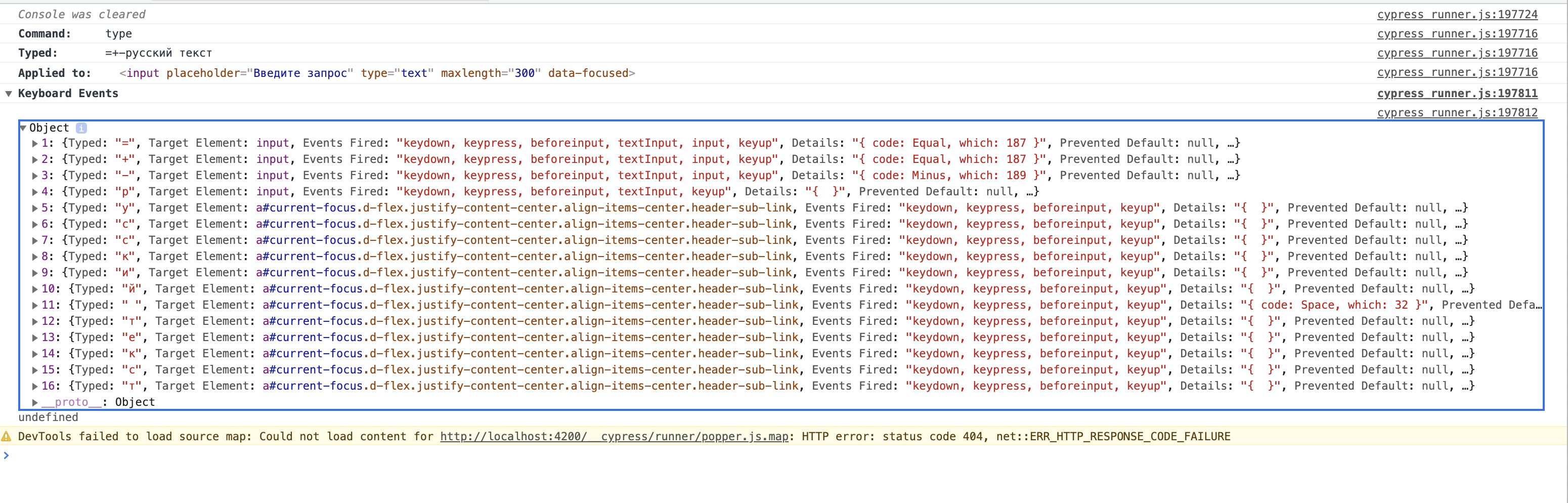 type() doesn't work with Cyrillic · Issue #16953 · cypress-io/cypress ...