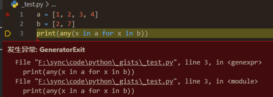 Debugger should not stop on GeneratorExit and StopIteration exceptions · Issue #1959 · microsoft ...