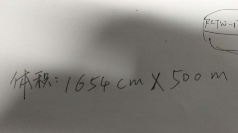 检测出来文字，但是识别效果很差怎么调整 · Issue #64 · YCG09/chinese_ocr · GitHub