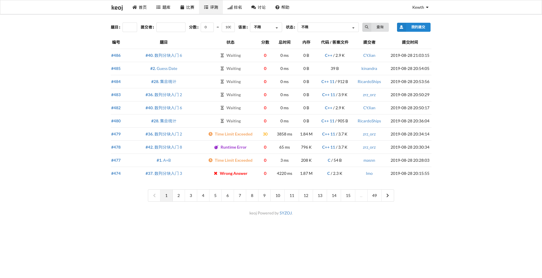 无限 waiting · Issue #158 · syzoj/syzoj · GitHub