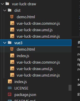 打包文件中没有.d.ts 类型问题 · Issue #133 · buuing/lucky-canvas · GitHub